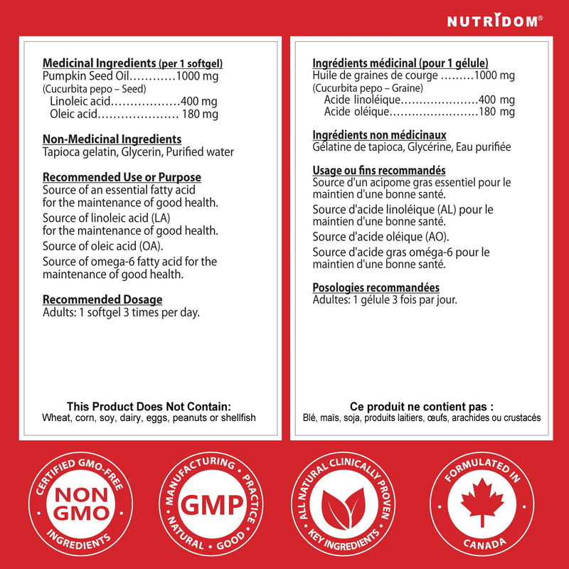 Cold Pressed Pumpkin Seed Oil 1000 mg | Essential Fatty Acid Support ...